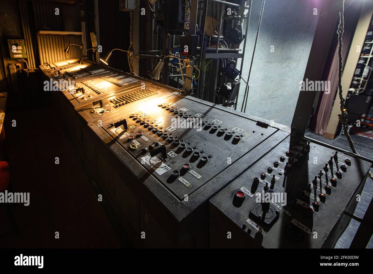 Stage equipment control panel in theatre Stock Photo - Alamy