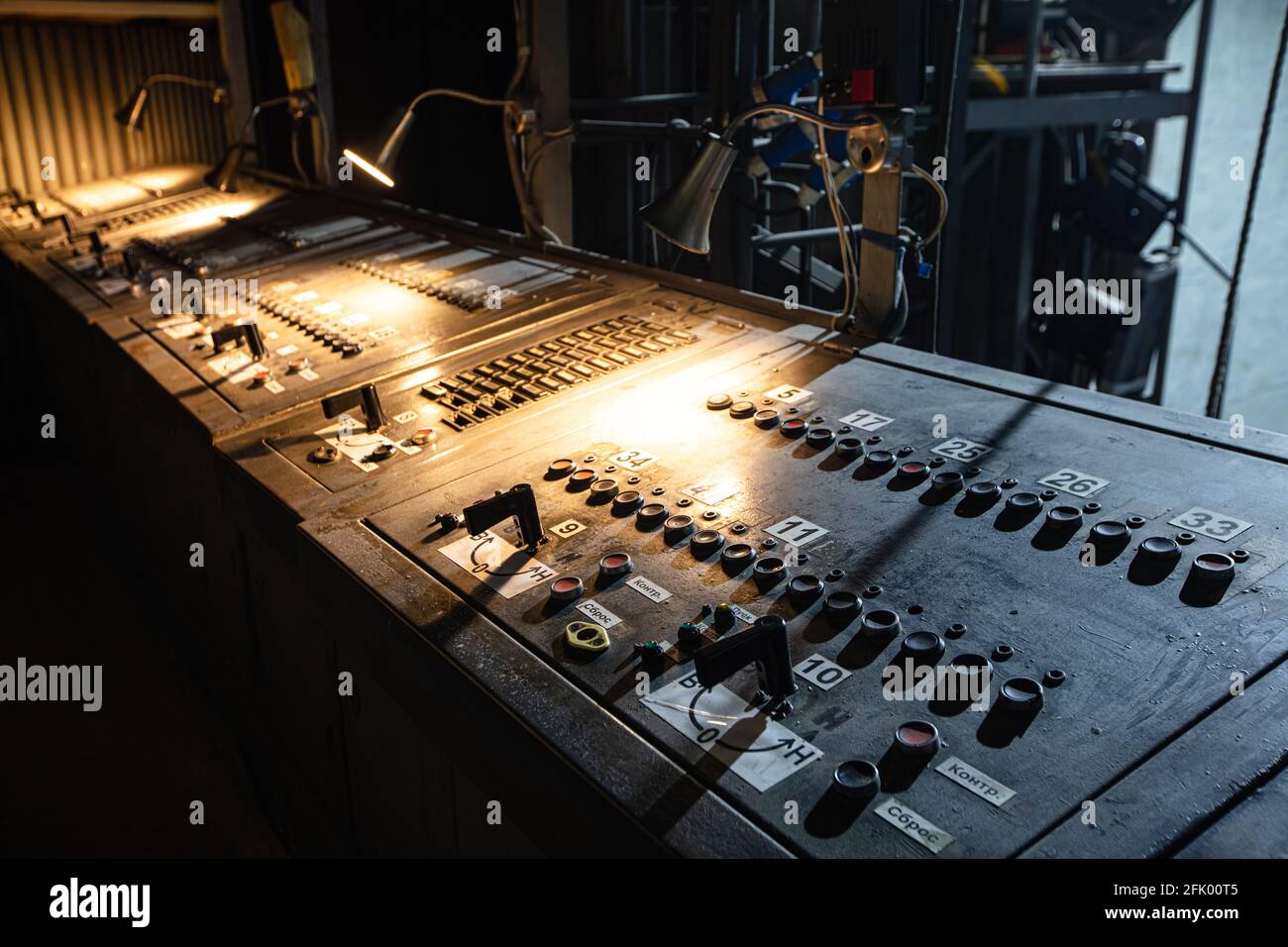 Stage equipment control panel in theatre Stock Photo - Alamy
