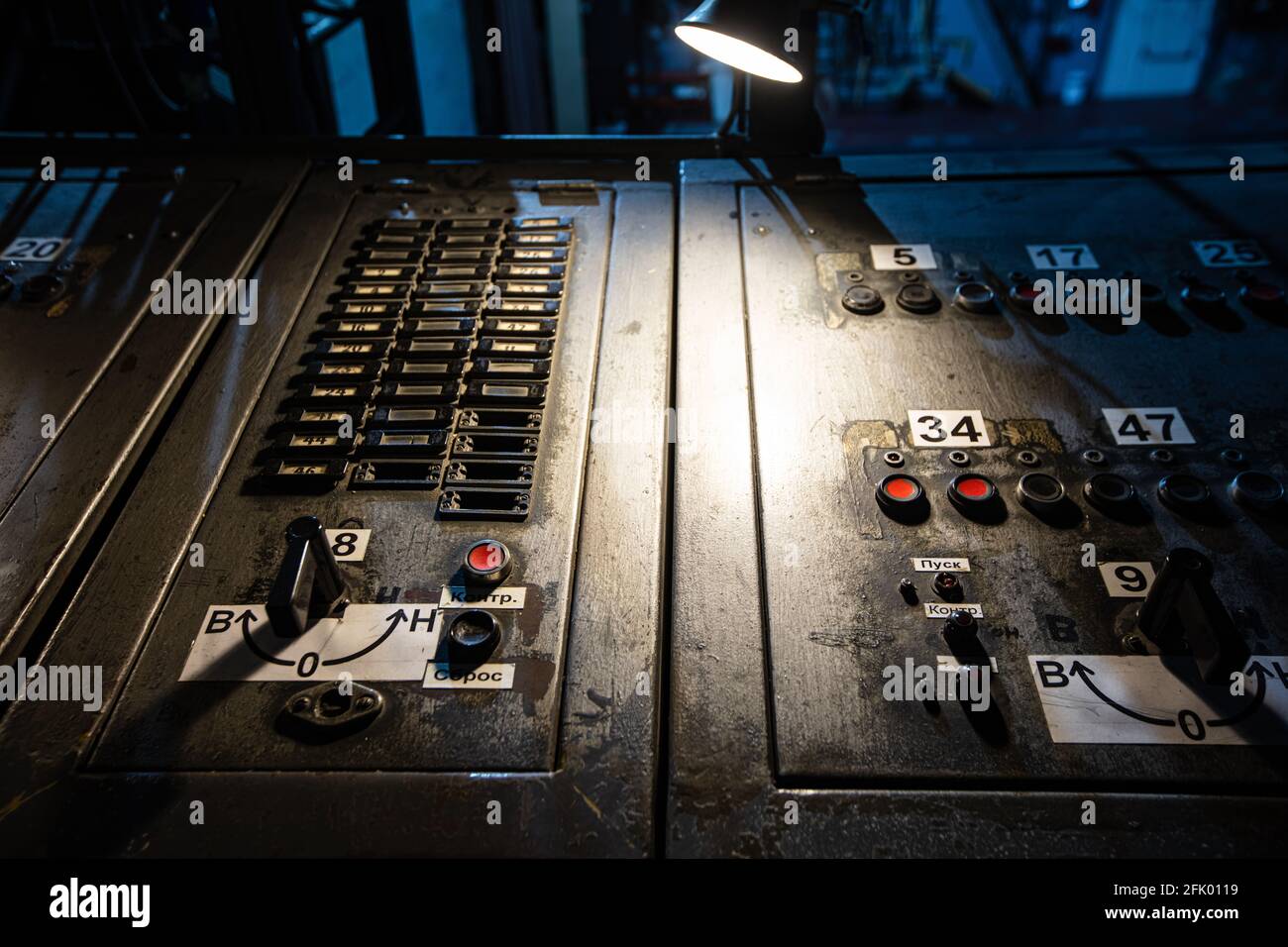 Stage equipment control panel in theatre Stock Photo - Alamy