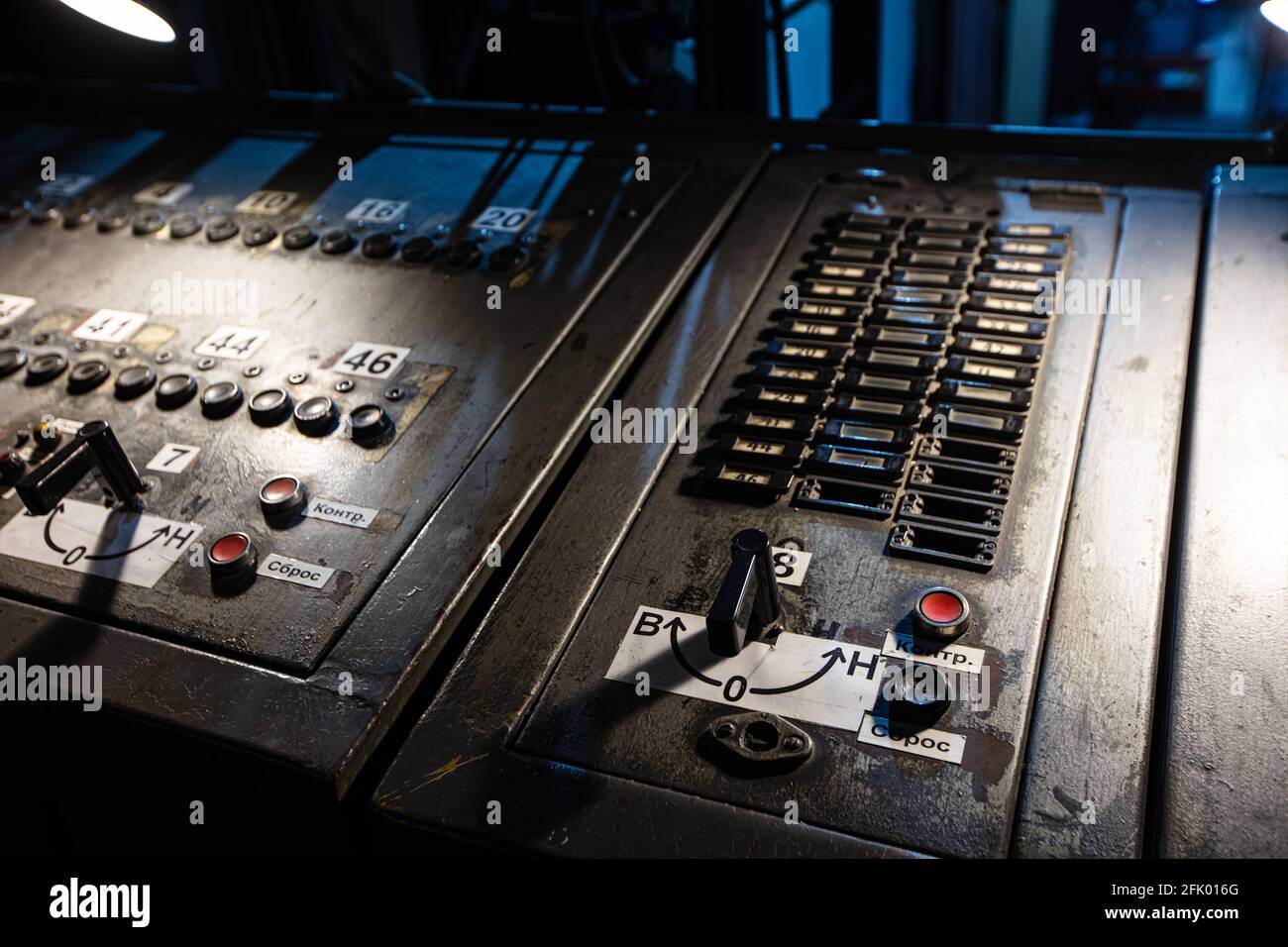 Stage equipment control panel in theatre Stock Photo - Alamy