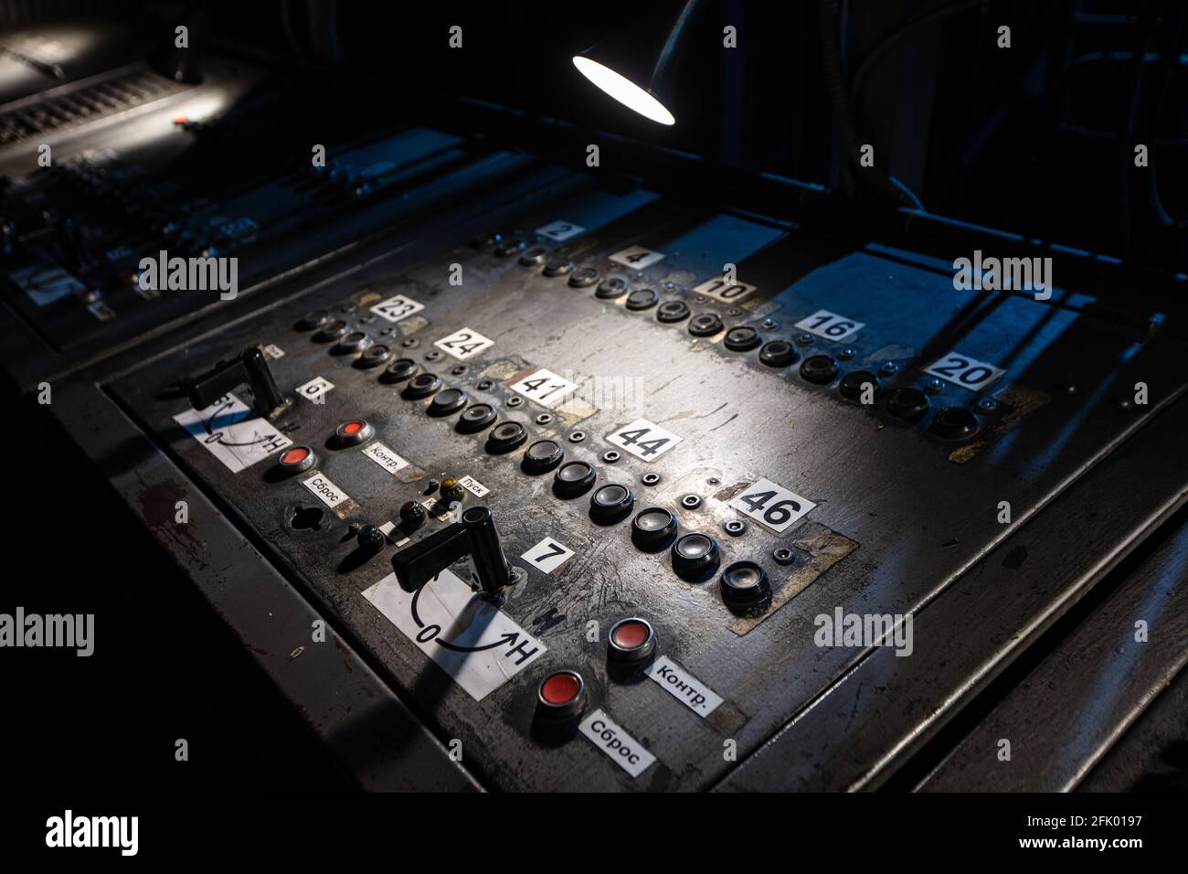 Stage equipment control panel in theatre Stock Photo - Alamy