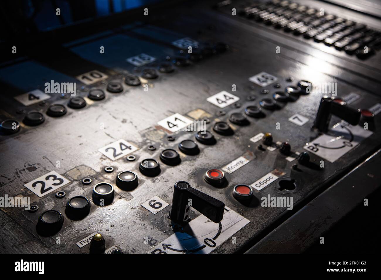 Stage equipment control panel in theatre Stock Photo - Alamy