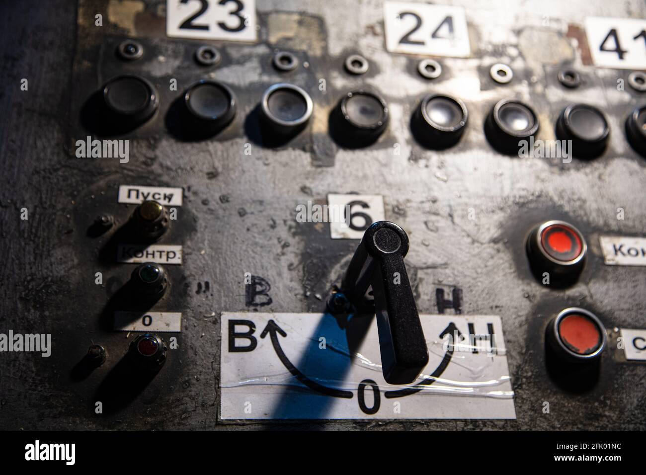 Stage equipment control panel in theatre Stock Photo - Alamy