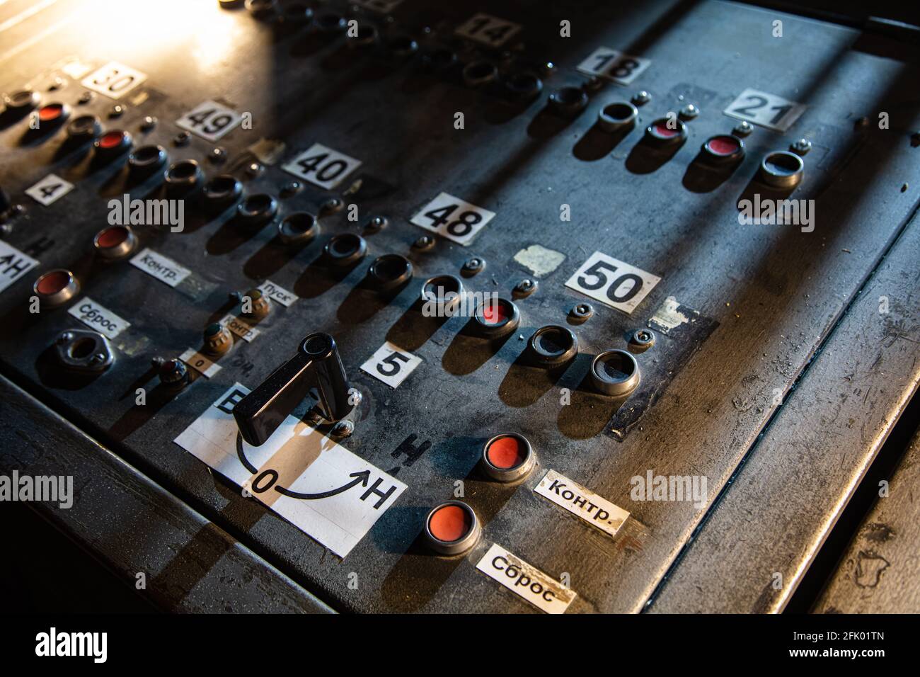Stage equipment control panel in theatre Stock Photo - Alamy