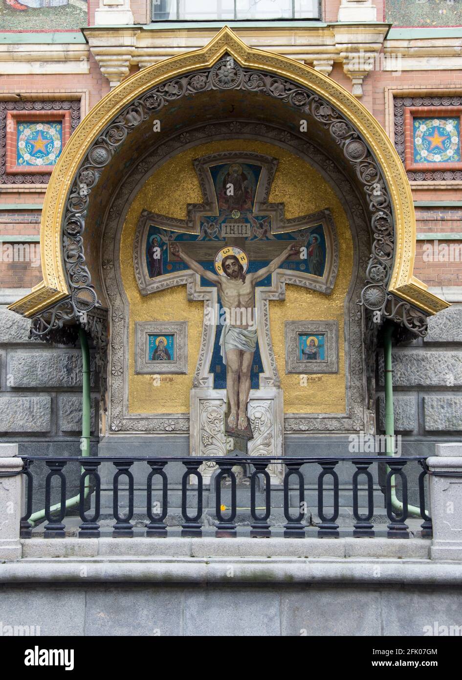 The Church of the Savior on Spilled Blood or the Cathedral of the ...
