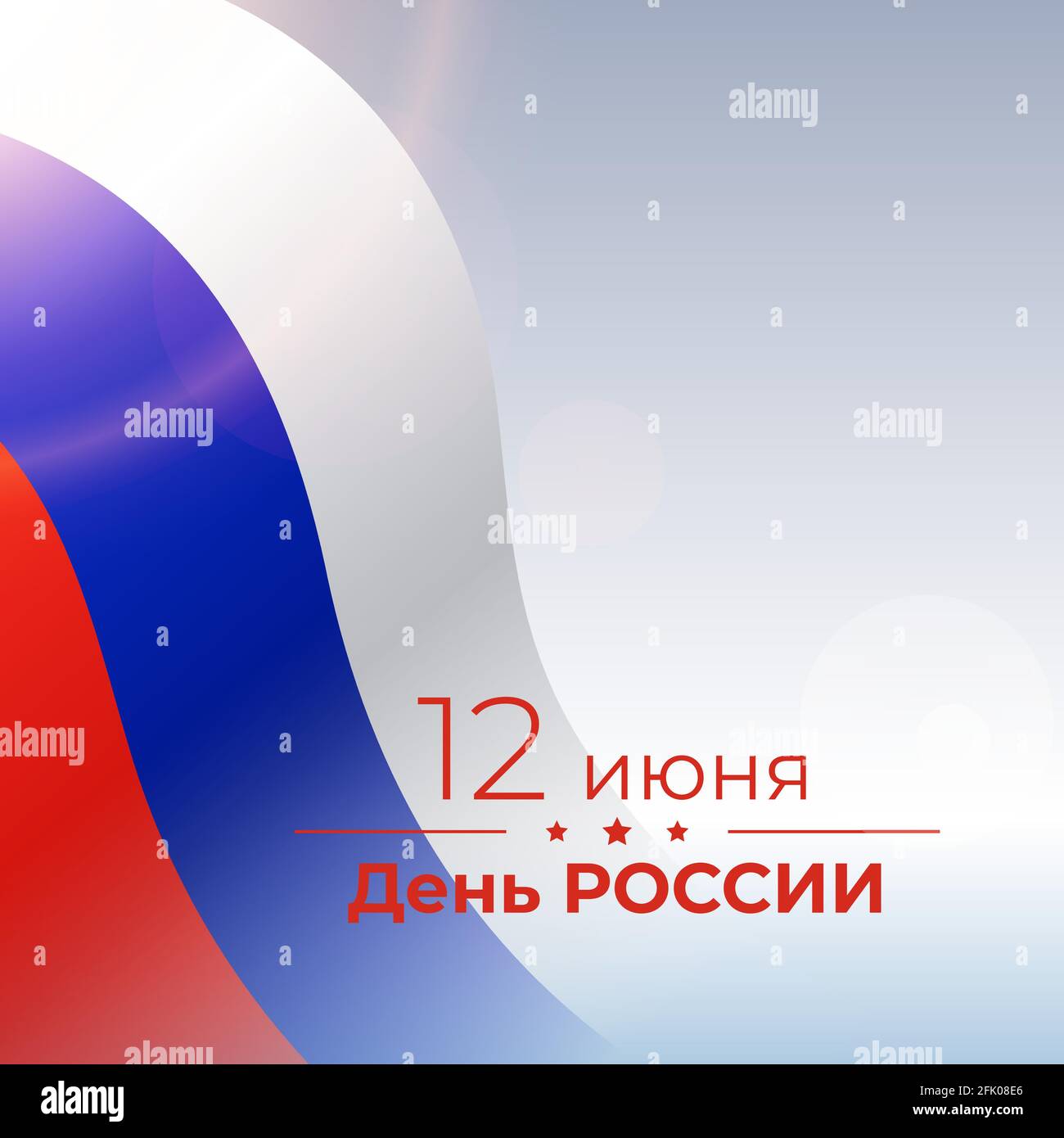 Banner 12 june russia day, vector template of russian waving flag on ...