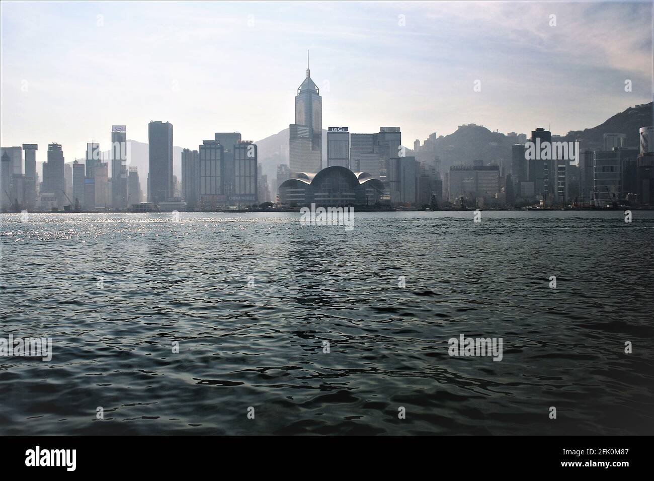 Hong Kong Central view from Kowloon Stock Photo - Alamy