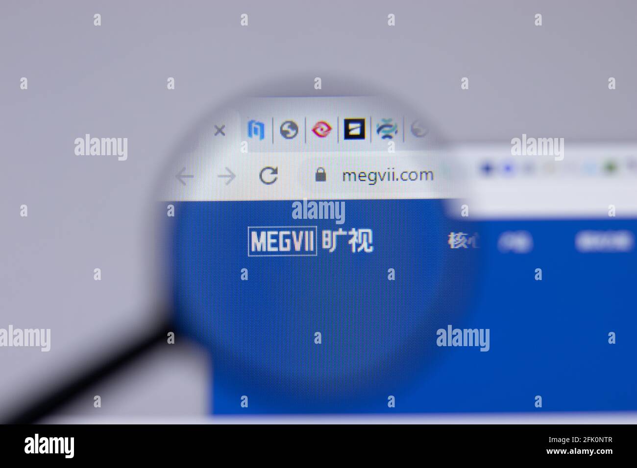 Megvii logo hi-res stock photography and images - Alamy