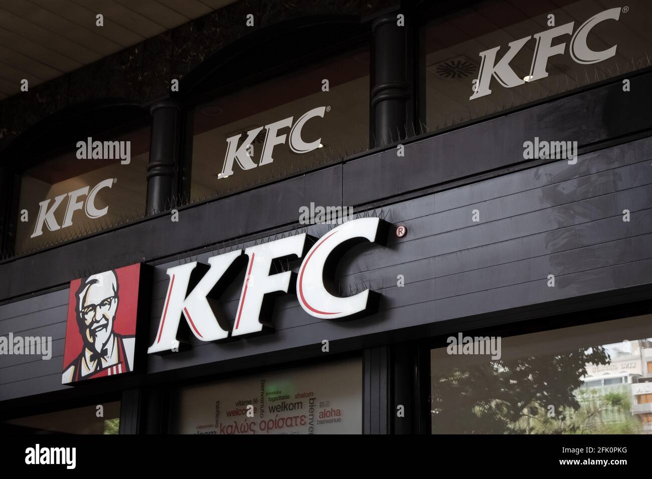 Kfc branch hi-res stock photography and images - Alamy