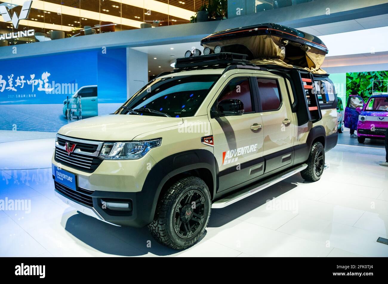 Wuling pickup camper on display at the 2021 Shanghai Auto Show, China ...