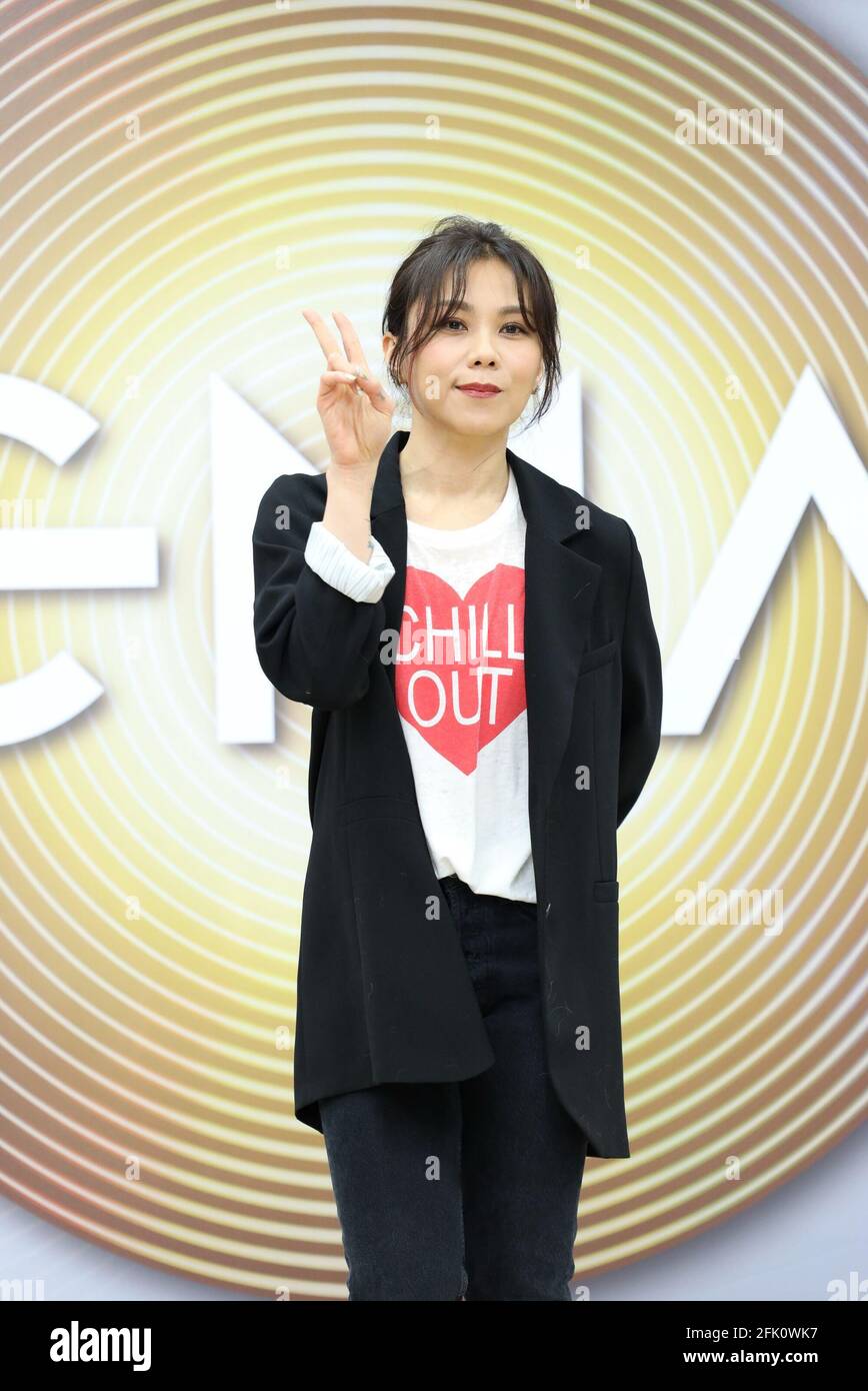 Tanya Chua attends the school forum of the golden melody festival and ...