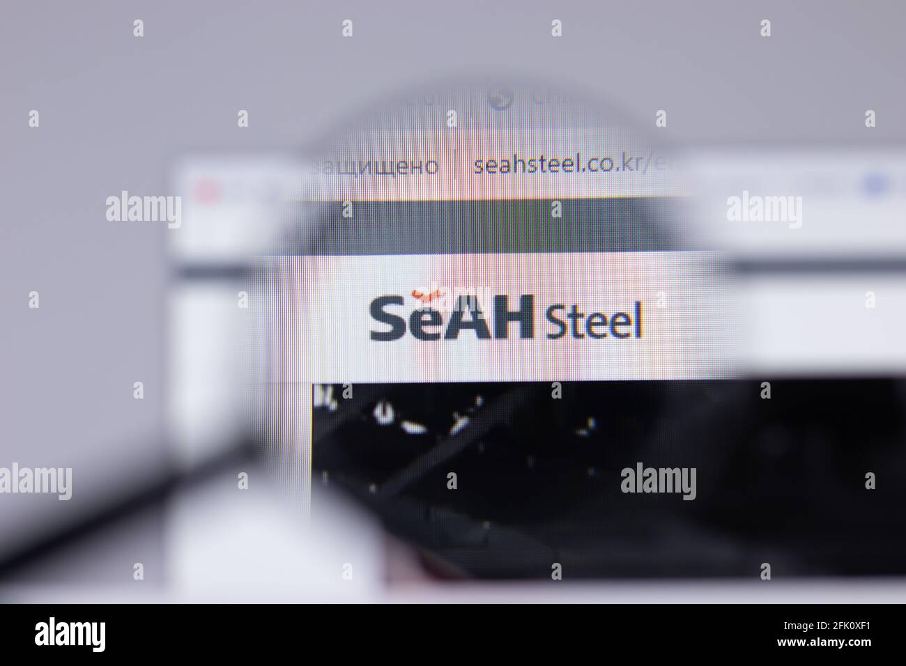 Seah steel holdings hi-res stock photography and images - Alamy