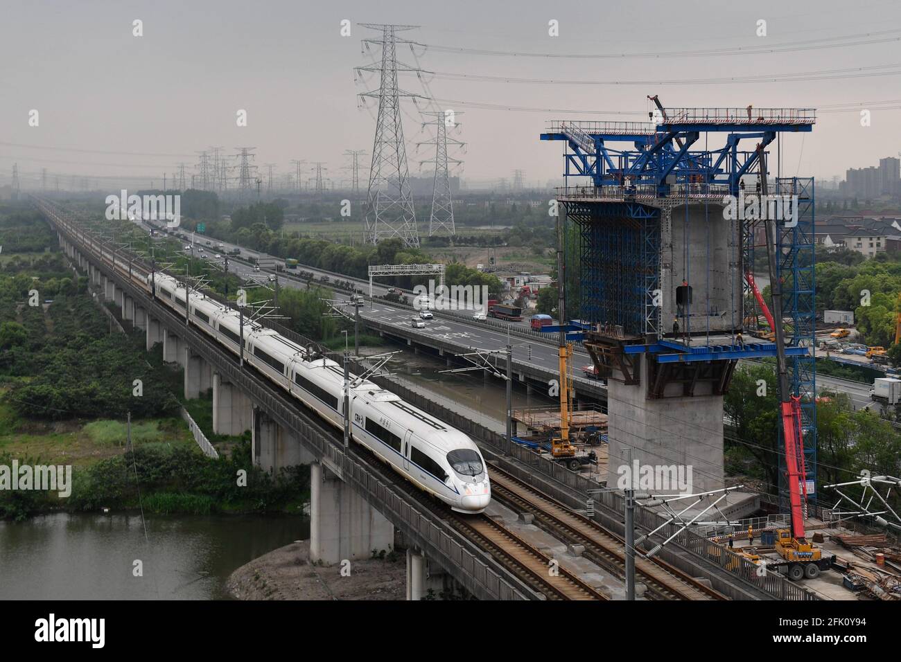 Continuous beam bridge hi-res stock photography and images - Alamy