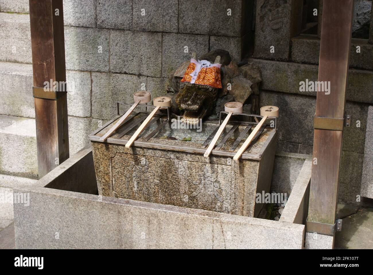Closeup shot of a dragons head in the Kyoto fox shrine Fushimi Inari in ...