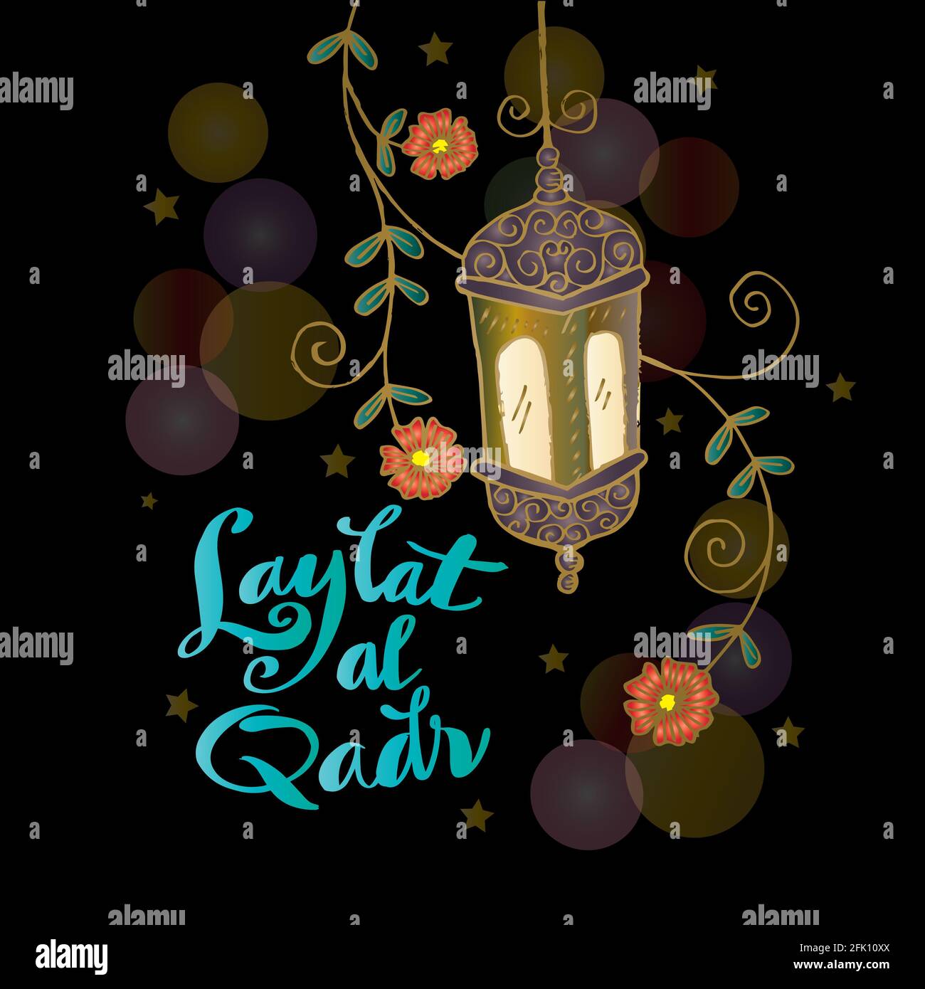 Night of laylat al qadr hi-res stock photography and images - Alamy
