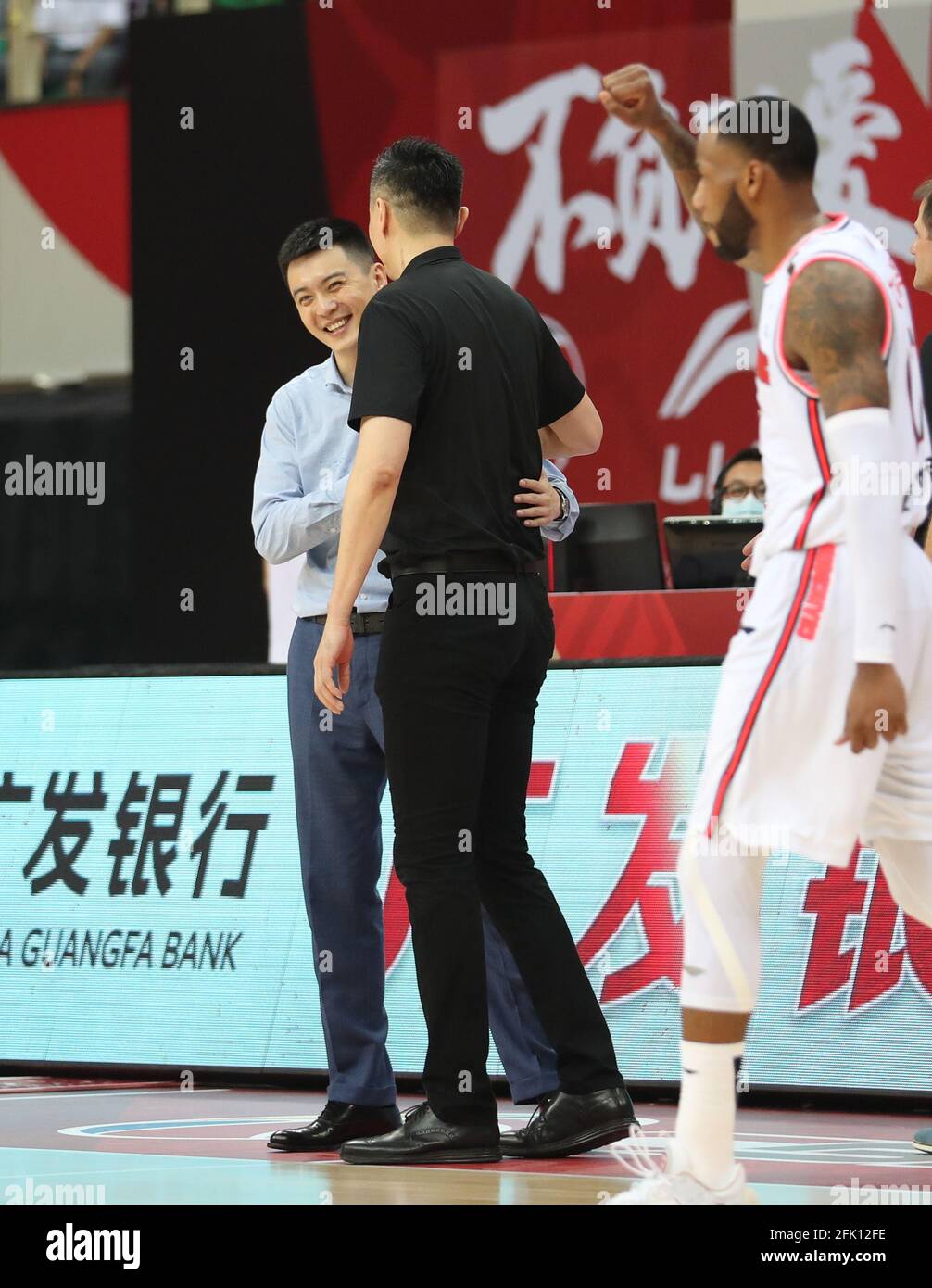 Feng meng hi-res stock photography and images - Alamy