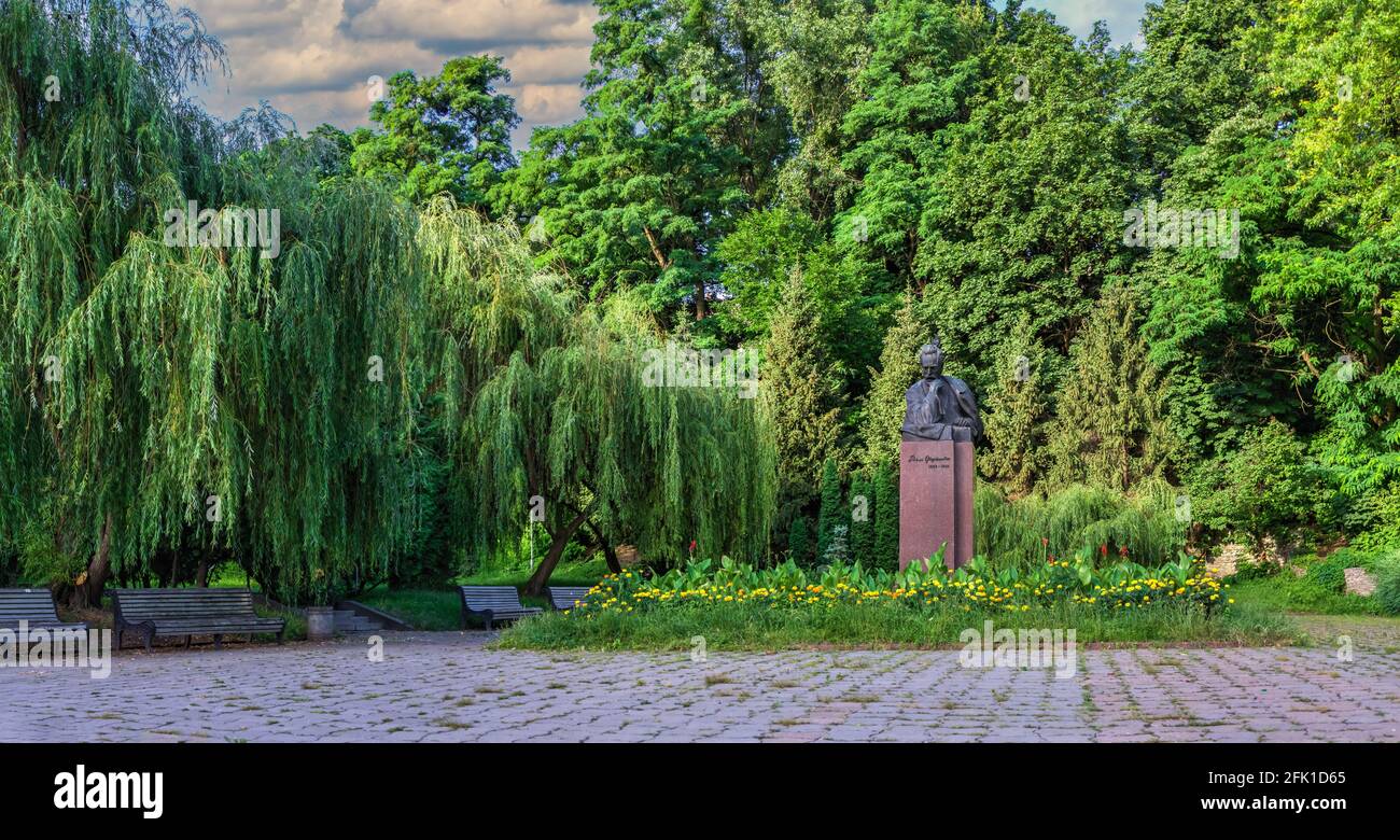 Monument to Ivan Franko in Kyiv, Ukraine Stock Photo - Alamy