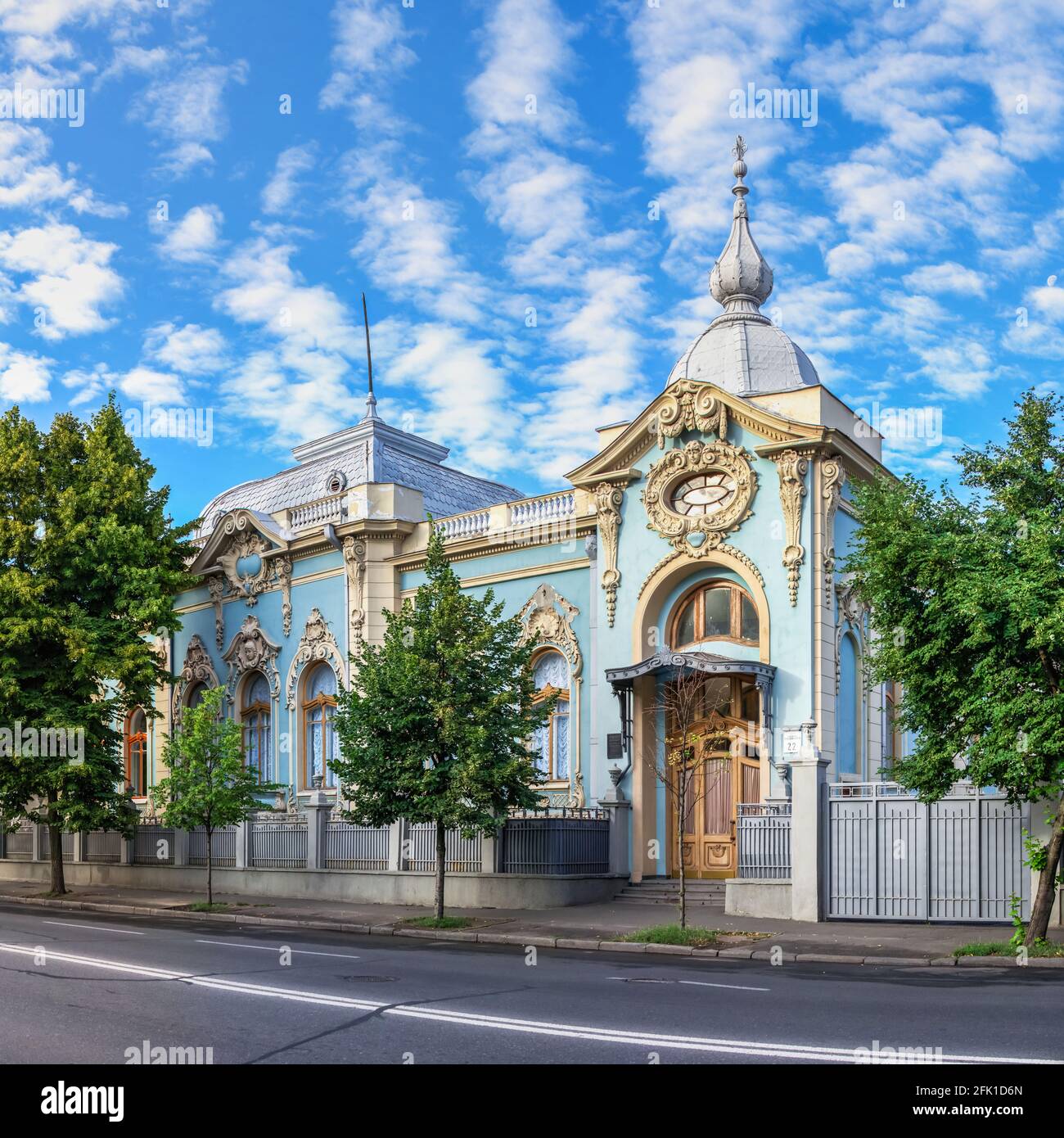 Polyakov hi-res stock photography and images - Alamy