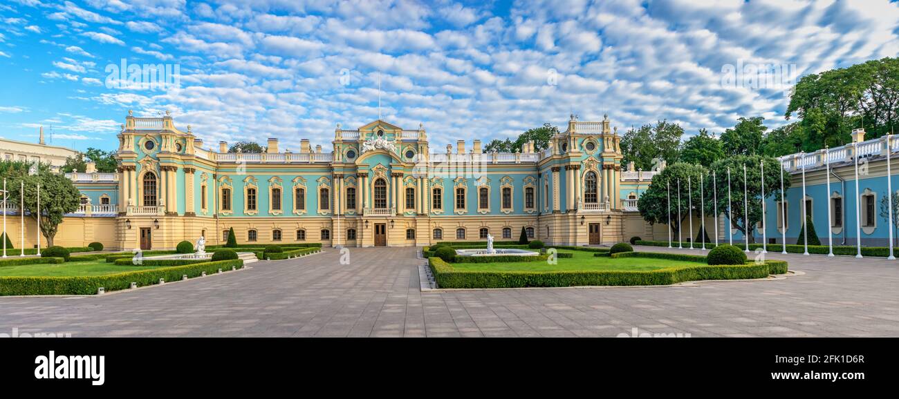 Mariinsky palace in Kyiv, Ukraine Stock Photo - Alamy