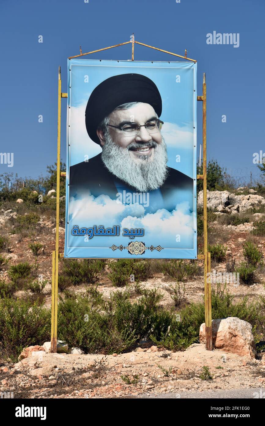 Placard showing the late Hezbollah Secretary General Sayyed Hassan ...