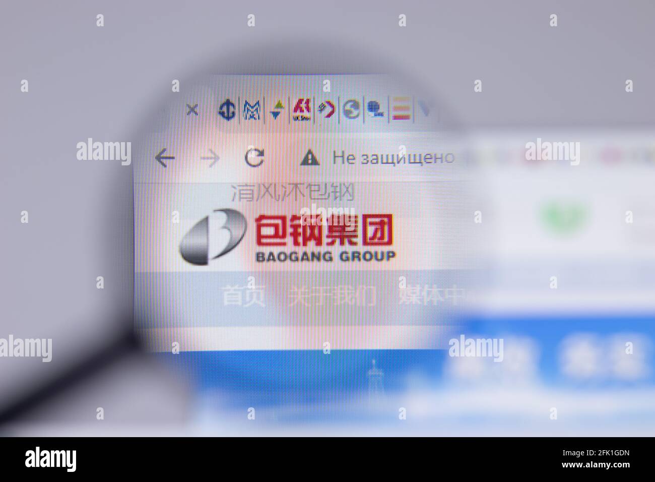 New York, USA - 26 April 2021: Baogang Group logo close-up on website ...