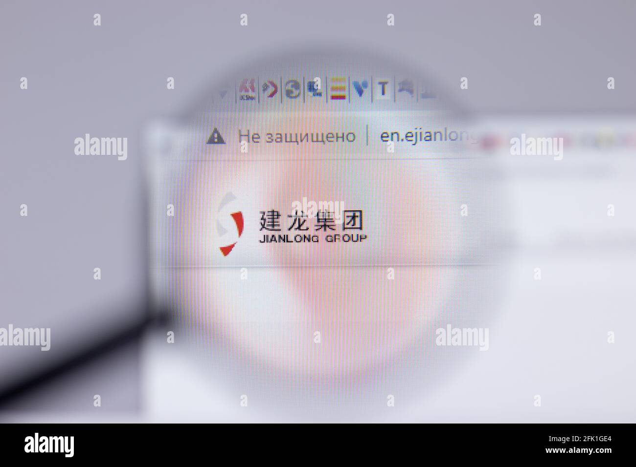 Jianlong steel hi-res stock photography and images - Alamy