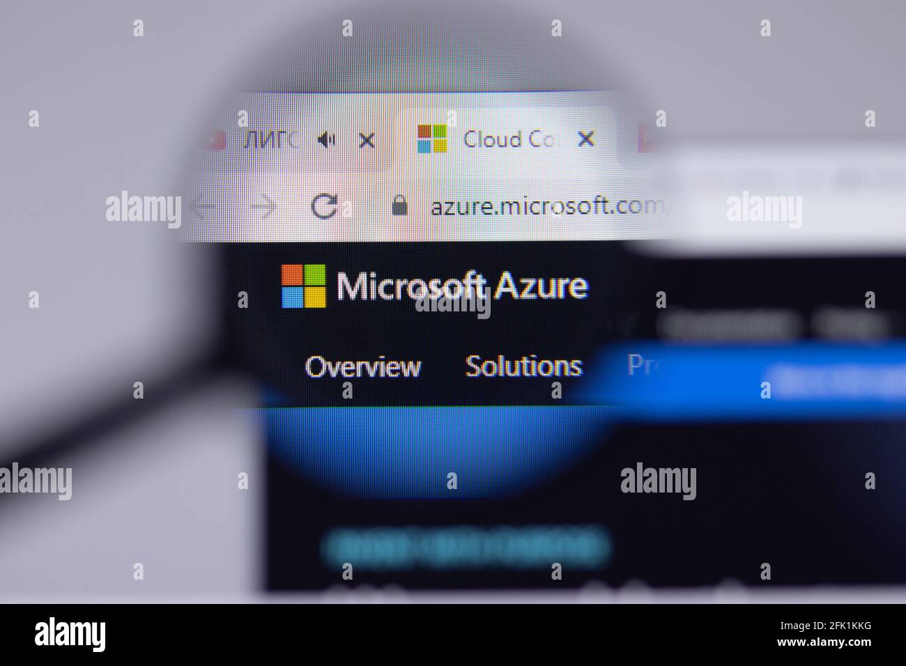New York, USA - 26 April 2021: Microsoft Azure logo close-up on website ...