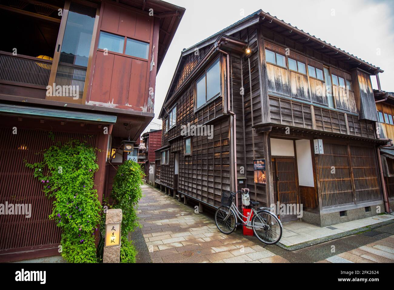 Beautifully preserved traditional houses and buildings. Edo district of ...