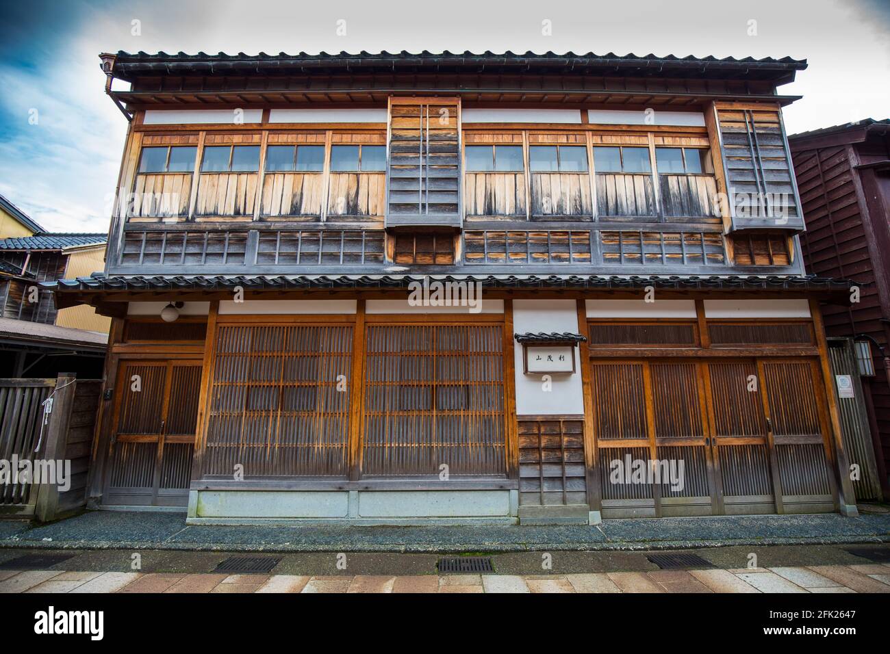 Beautifully preserved old town streets hi-res stock photography and ...