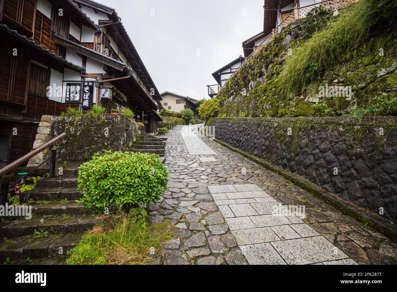 Old post town of Magome. Japanese tourist landmark village. Nakasendo trail Kiso Valley foot ...