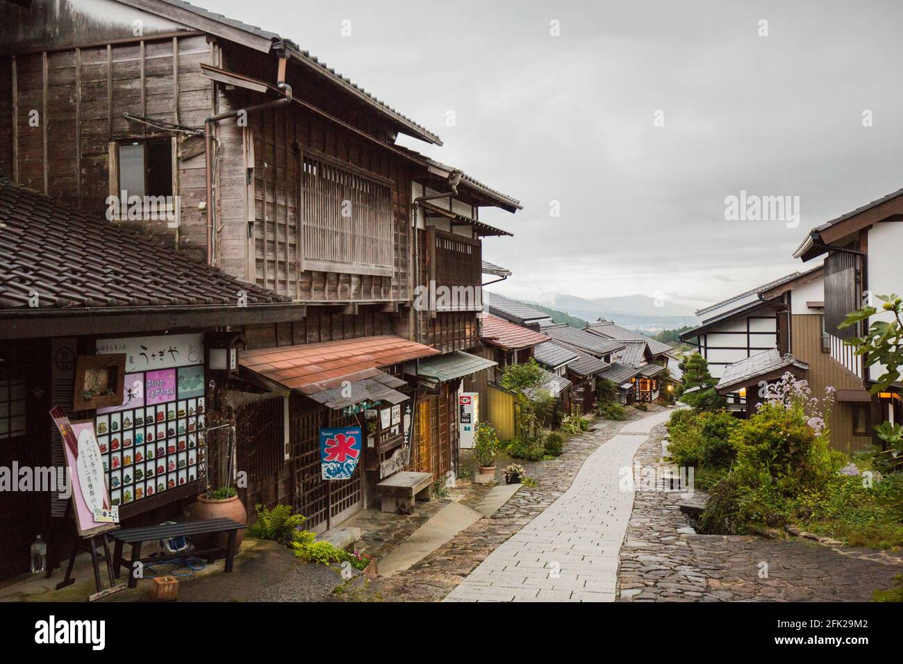 Old post town of Magome. Japanese tourist landmark village. Nakasendo trail Kiso Valley foot ...