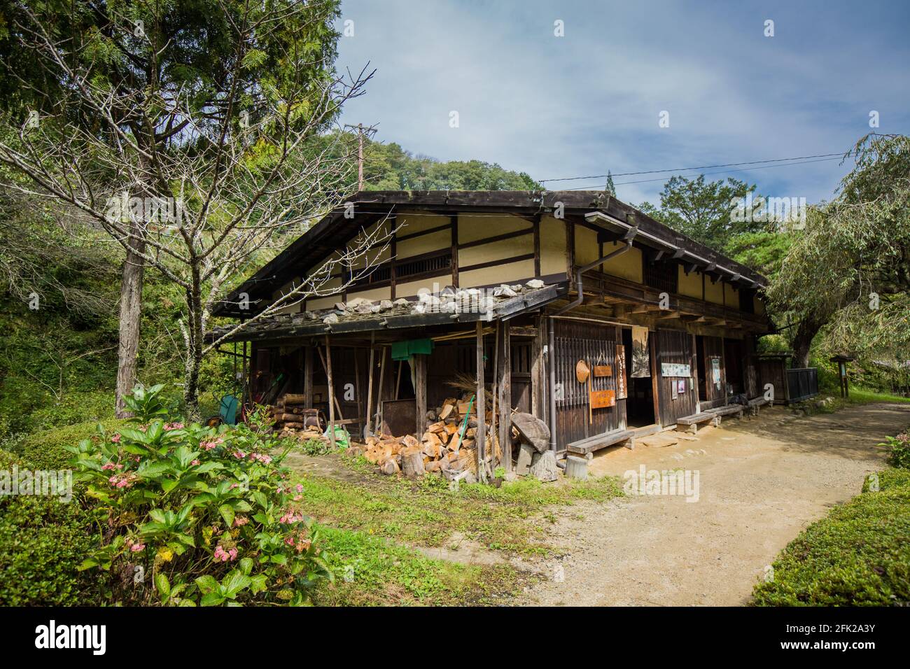 Nakasendo trail tea hi-res stock photography and images - Alamy