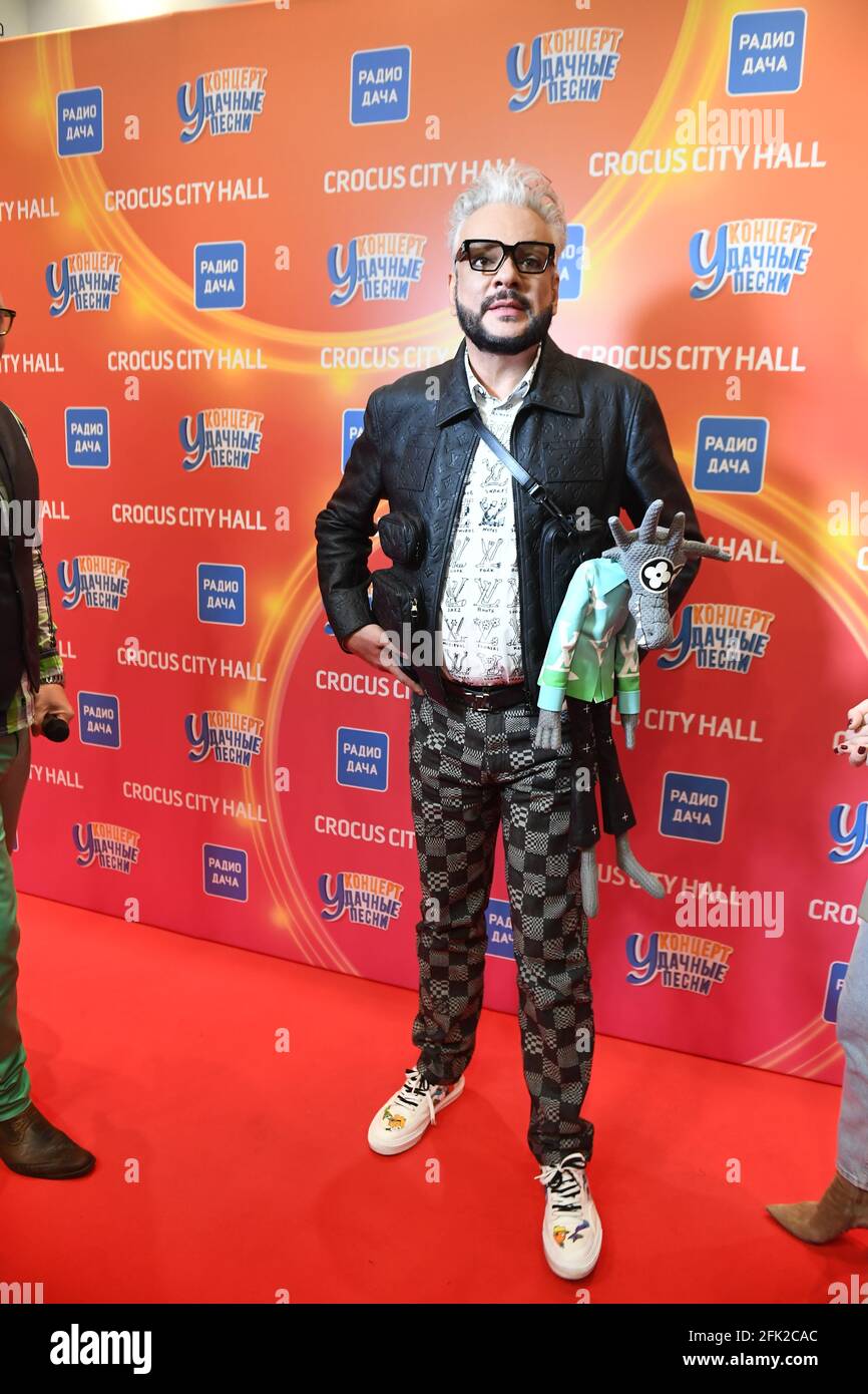 April 23, 2021. - Russia, Moscow Region. - Radio Dacha presents Lucky ...