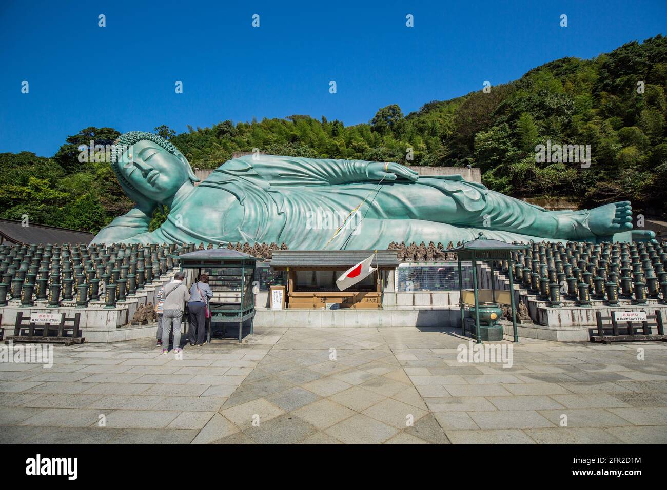 Nanzo in temple hi-res stock photography and images - Alamy