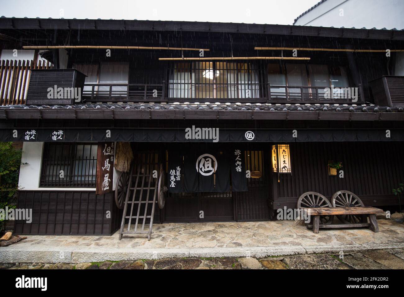 Traditional Japanese building architecture in historical Japanese old ...