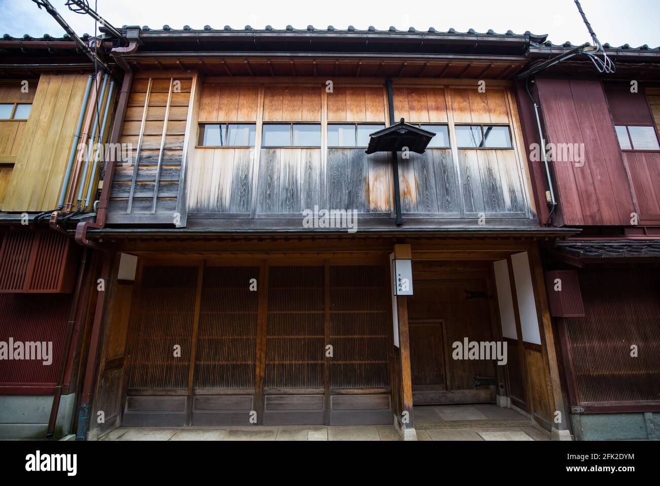 Traditional Japanese building architecture in historical Japanese old ...