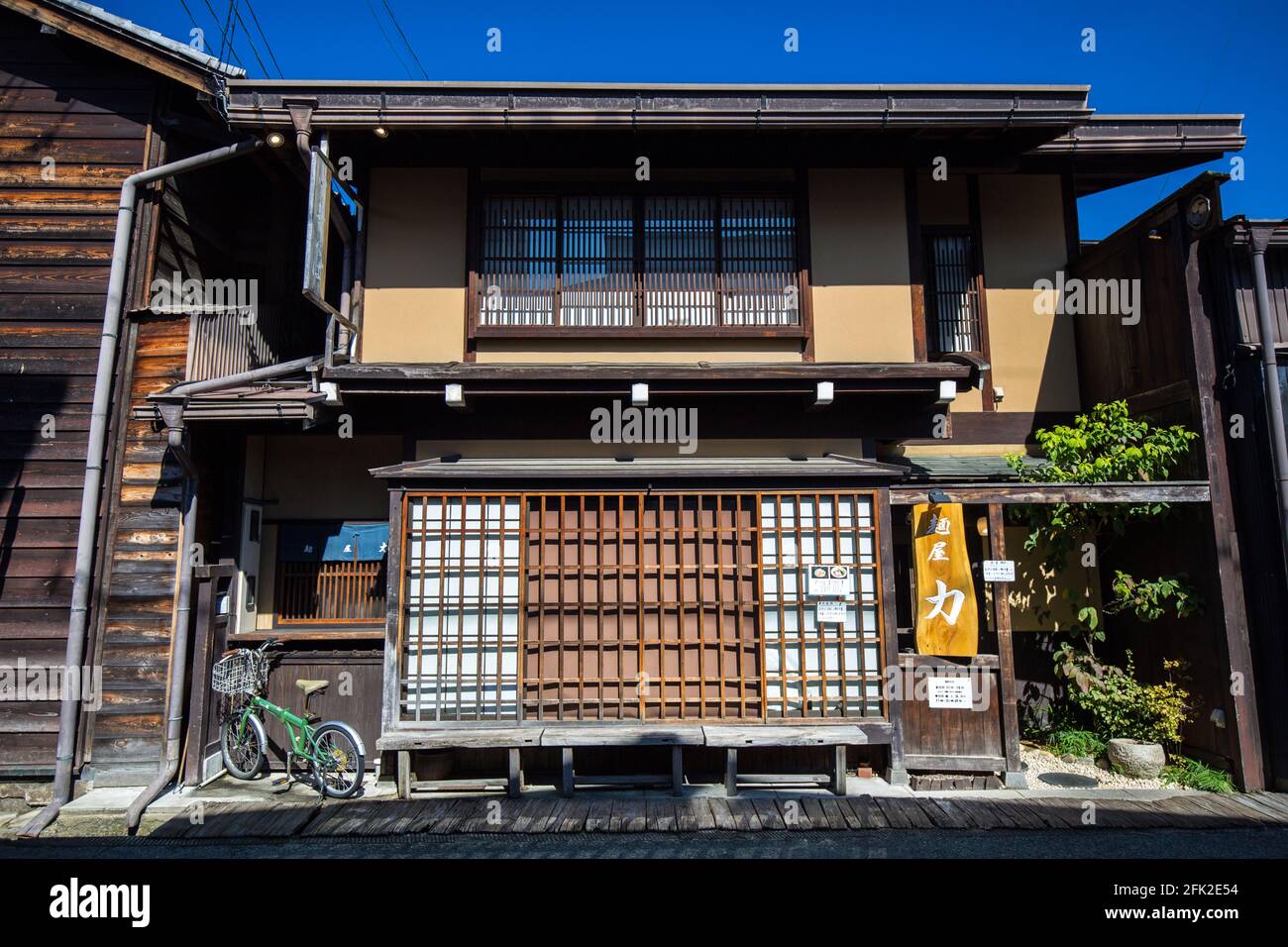 Traditional Japanese building architecture in historical Japanese old ...