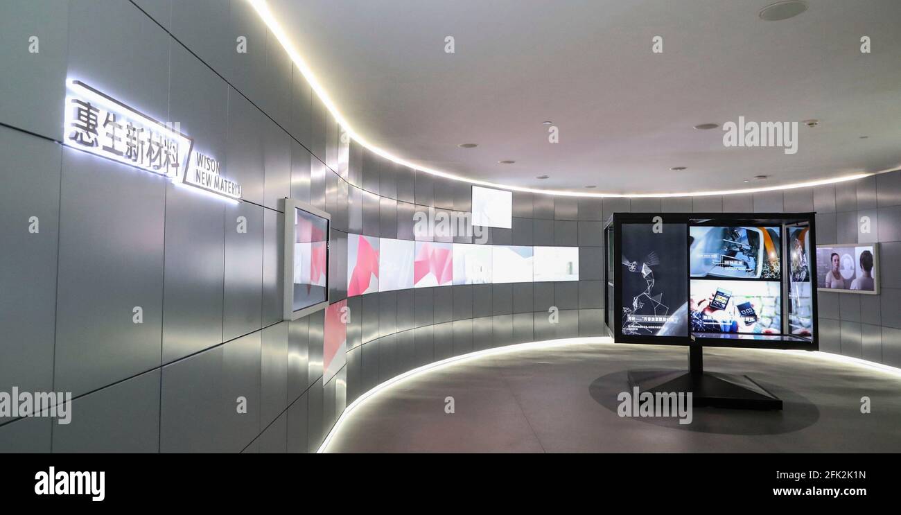SHANGHAI, CHINA - APRIL 27, 2021 - A view of WISON Group in Shanghai ...