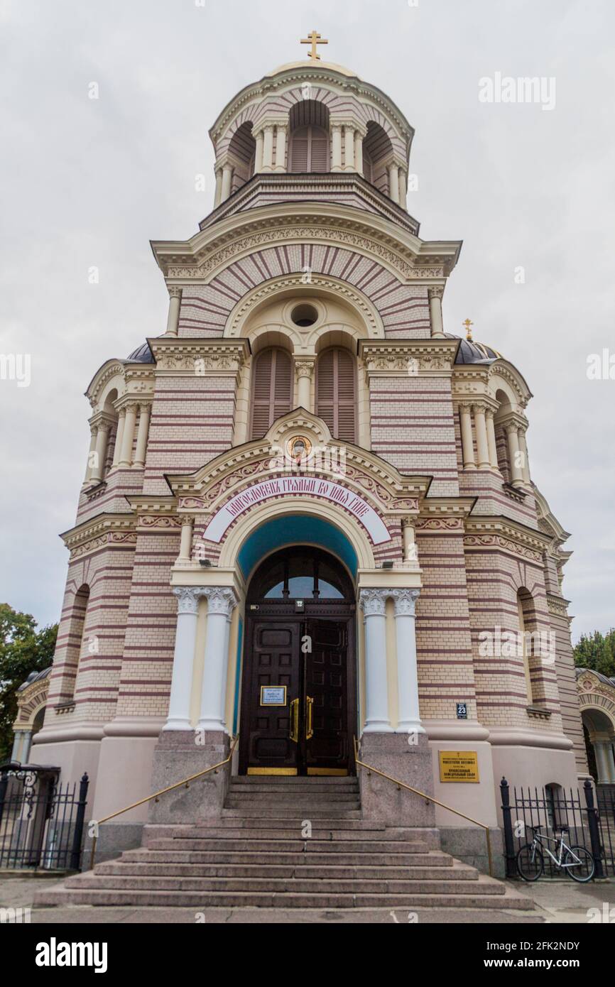 Orthodox The Nativity of Christ Cathedral in Riga, Latvia Stock Photo ...