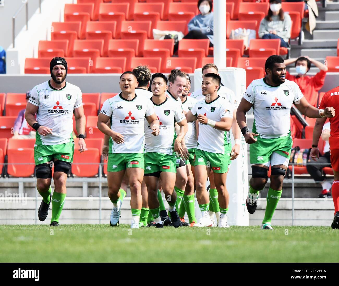 Hanazono Rugby Stadium, Higashi Osaka, Japan. 24th Apr, 2021 ...