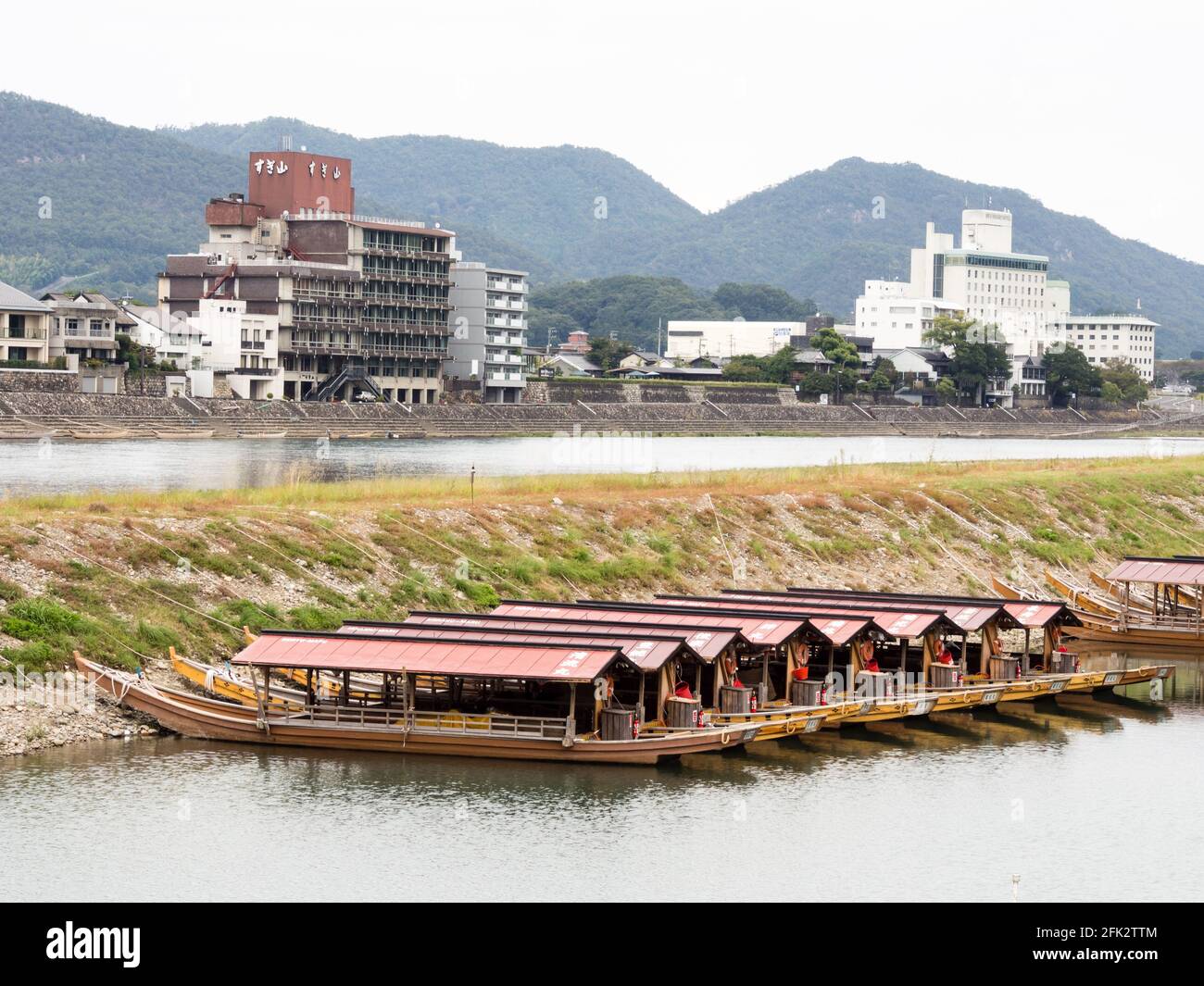 Nagara river hi-res stock photography and images - Alamy