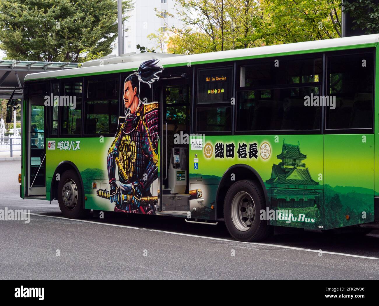 Gifu, Japan - October 5, 2015: Gifu city bus with images of Oda ...