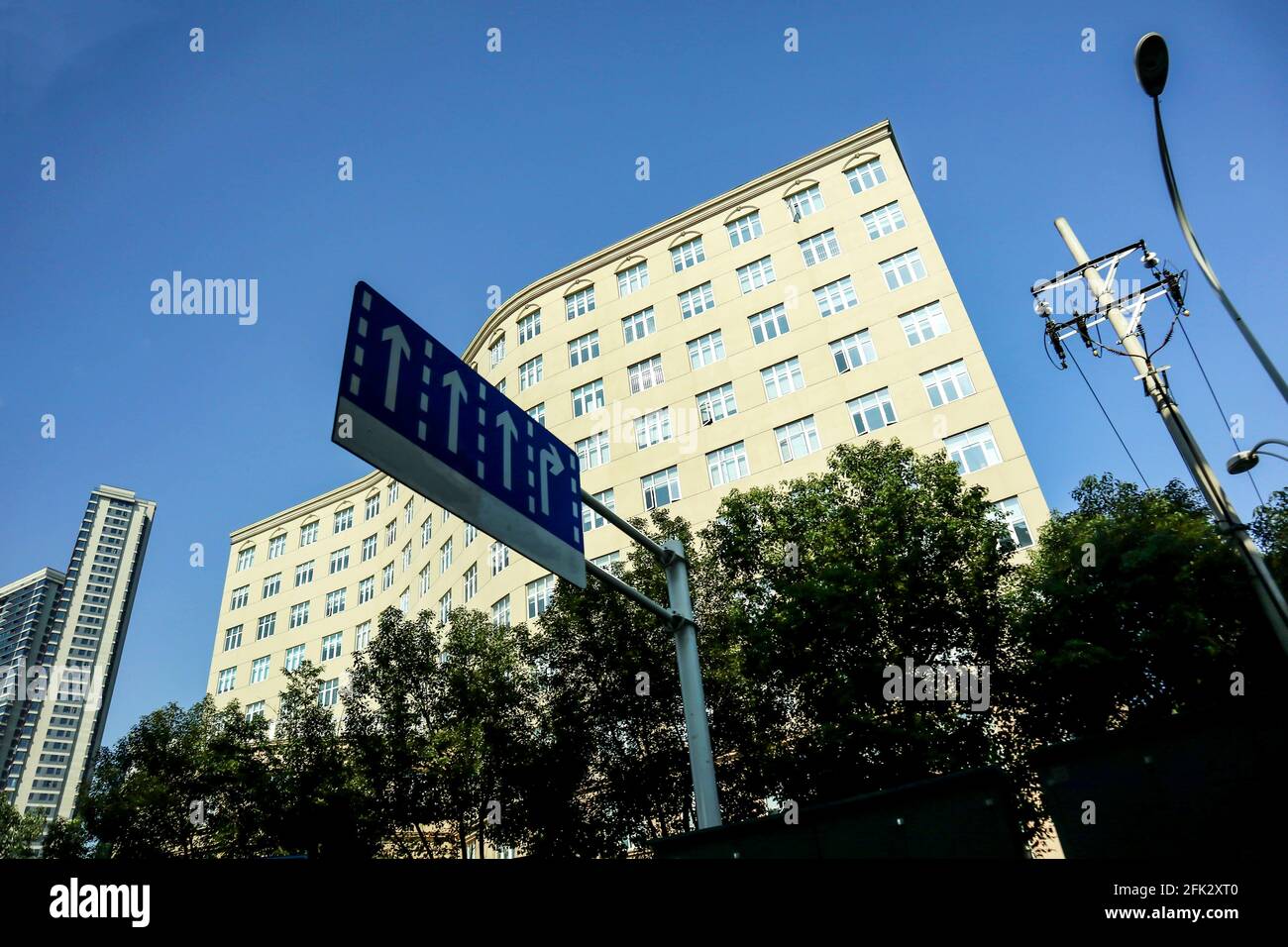 These modern buildings are apartments and offices for the Chinese ...