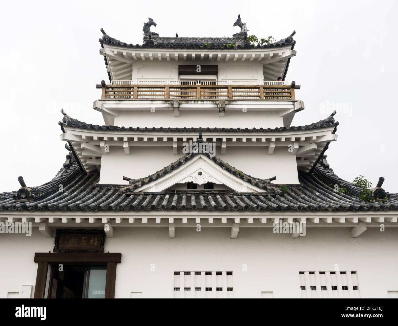 Kitsuki castle hi-res stock photography and images - Alamy