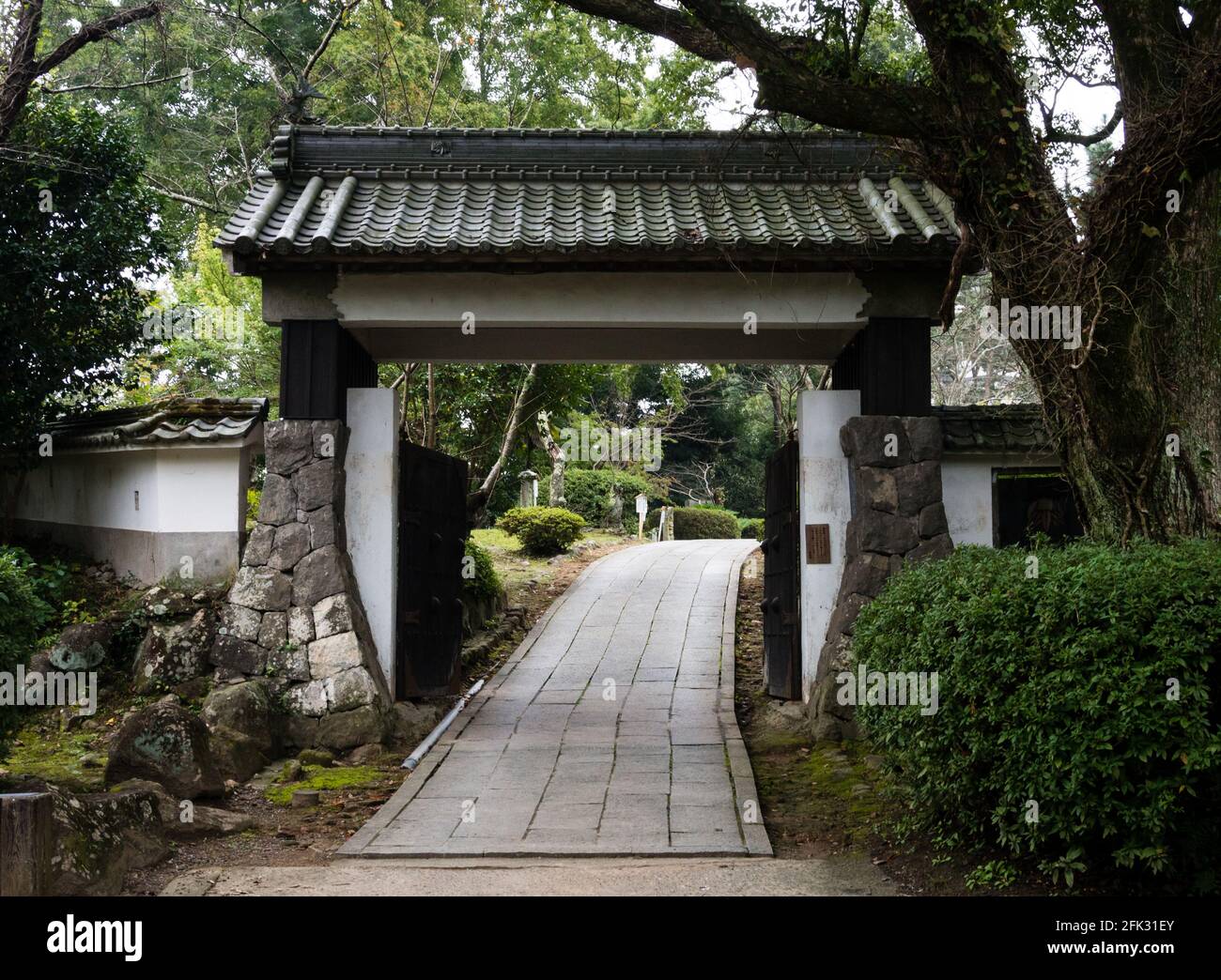 Entrance to Kitsuki castle on Kunisaki peninsula - Oita prefecture ...