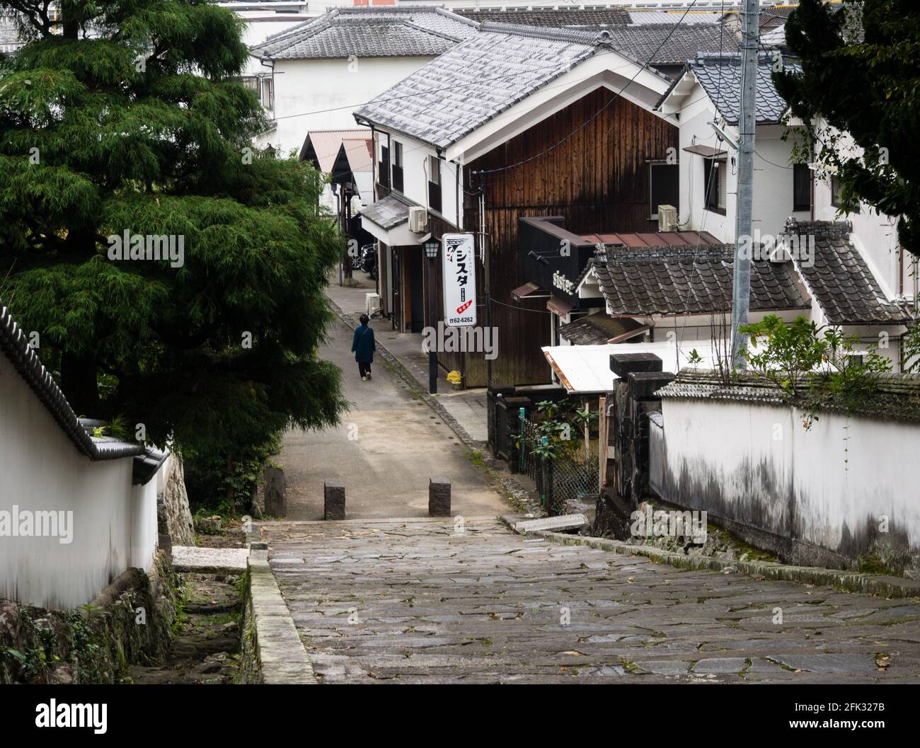 Kitsuki, Japan - October 31, 2016: Historic district with traditional ...