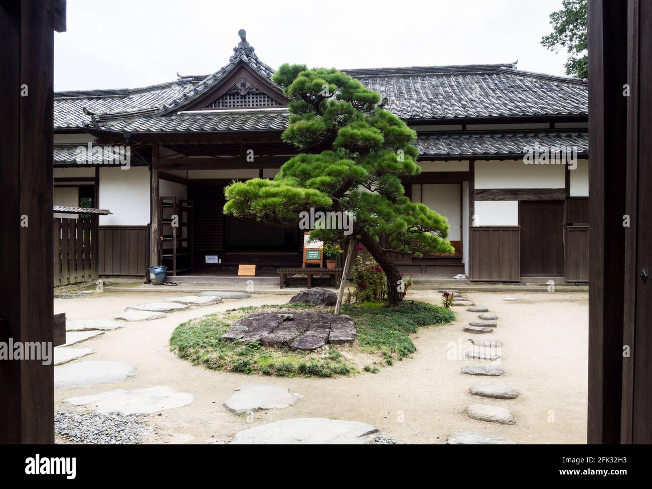 Samurai villa hi-res stock photography and images - Alamy