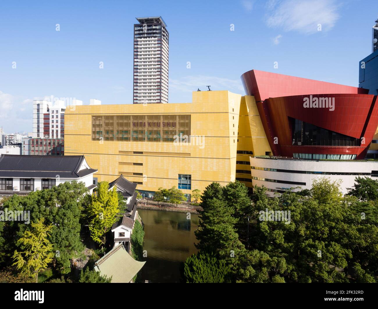 Kitakyushu, Japan - October 29, 2016: Riverwalk Kitakyushu shopping ...