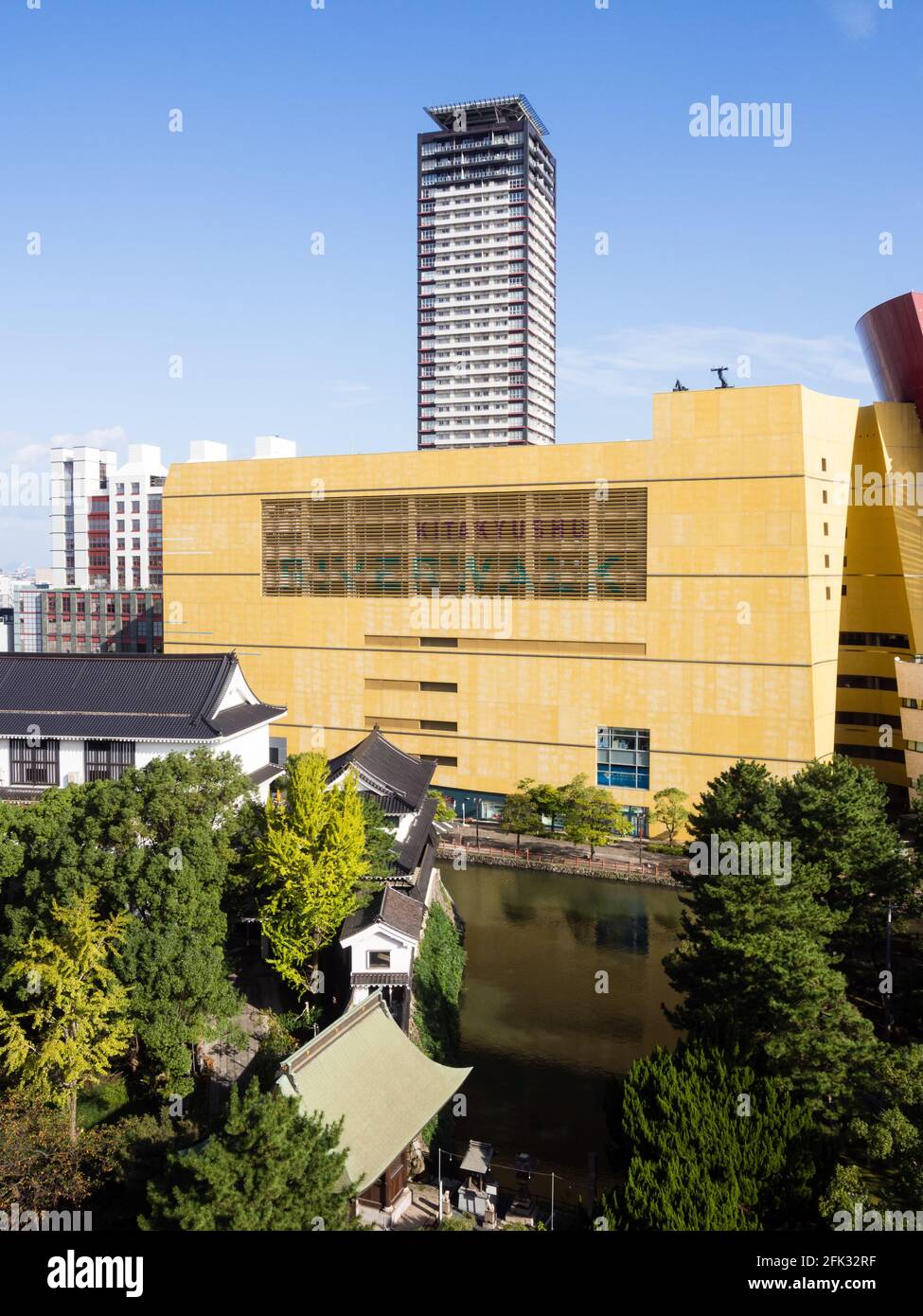 Kitakyushu, Japan - October 29, 2016: Riverwalk Kitakyushu shopping ...