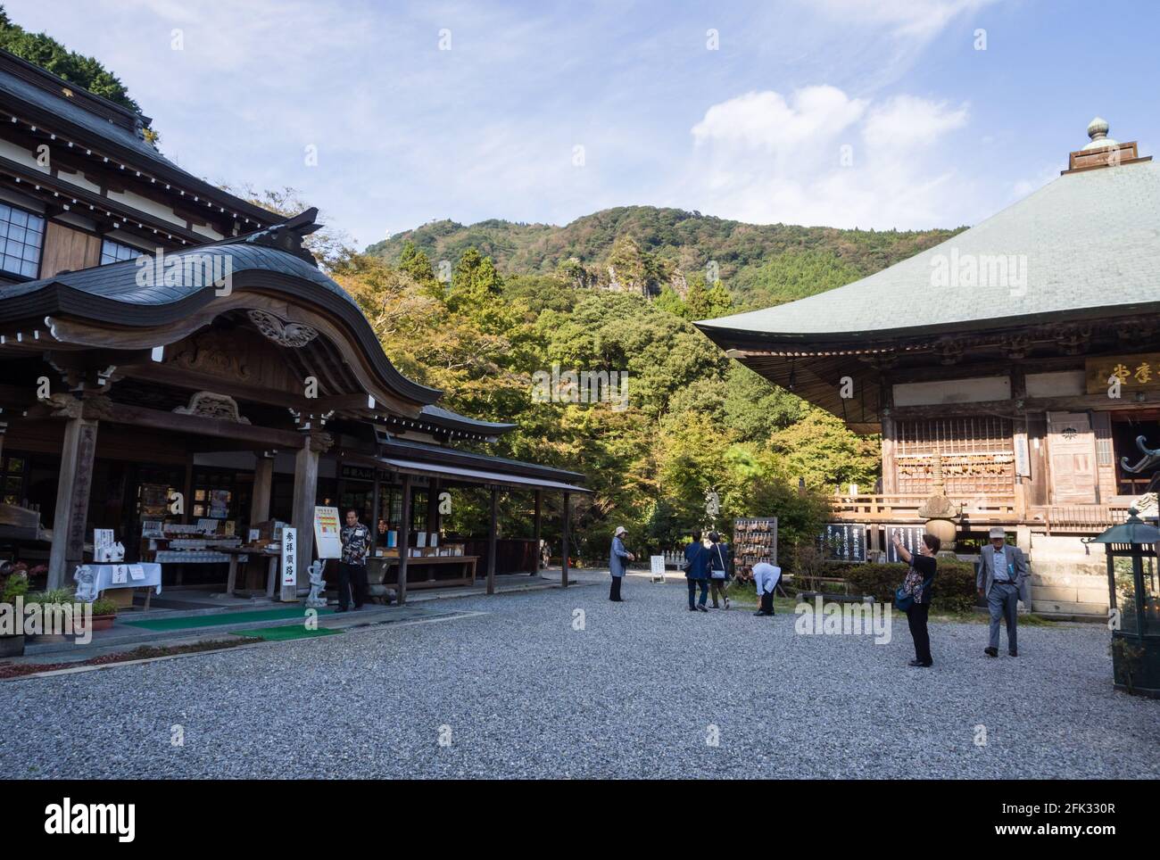 Futagoji temple hi-res stock photography and images - Alamy